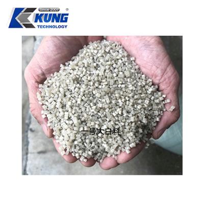 China Chemical Products For Shoemaking Featuring Recycled Polyethylene Granules Produced Through Systematic Processing Methods for sale
