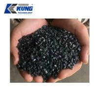 China Recycled PE Granules LDPE HDPE Pellets for Extrusion Injection Molding 99 Purity for sale