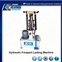 China Unlasting Machine Last Pulling out machine for sale