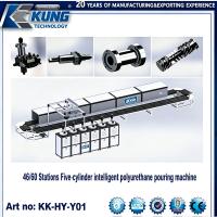 China 60 Station Five‑Cylinder Intelligent Polyurethane Pouring Machine for sale