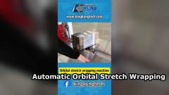 Automatic Orbital Stretch Wrapping Machine for Long Products & Industrial Packaging