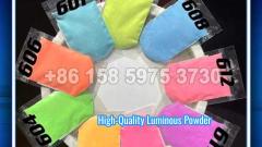 High-Quality Luminous Powder