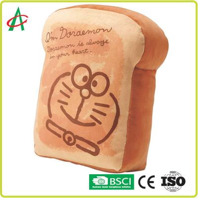 中国 ジングル猫のPlushおもちゃはCPSIAの安全基準の室内装飾を置く 販売のため