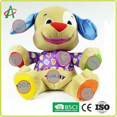China Muzikaal de Pluchespeelgoed van het verlichtingsonderwijs de Vorm van de 8 Duimhond Te koop