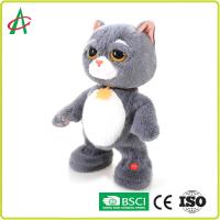 China 23cm Tabby Cat Stuffed Animal for sale
