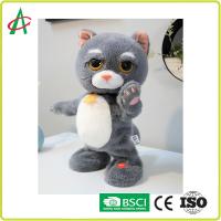 China 23cm Tabby Cat Stuffed Animal for sale