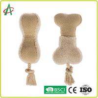 China Private Label Pet Plush Toy Interactive Harmless Safe Materials for sale