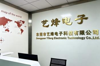 China Factory - Dongguan Yifeng Electronic Technology Co., Ltd.