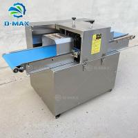 China Multi-function Fresh Beef Slicer/ Chicken Breast Meat Slicing Machine for Restaurant for sale