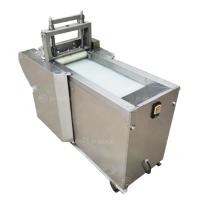 China Advanced Dicing Function Commercial Dry Dates Cutting Slicing Machine for Dried Fruit for sale