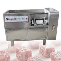 China High Slicing Efficiency Chicken Cutting Machine Meat Processing Equipment for sale
