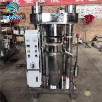 China Easy Hydraulic Oil Extraction Press Machine for Cold Pressed Avocado Sesame Nut Processing for sale