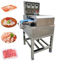 China Customized Professional Poultry Parallel Slicing Machine with High Slicing Efficiency for sale