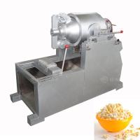 China Food Processing Machine 304 Stainless Steel Large Automatic Puffing Cereal Machine for sale