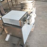 China Multi-function Chopped Peanuts Almond Slicing Machine for Food Processing Efficiency for sale