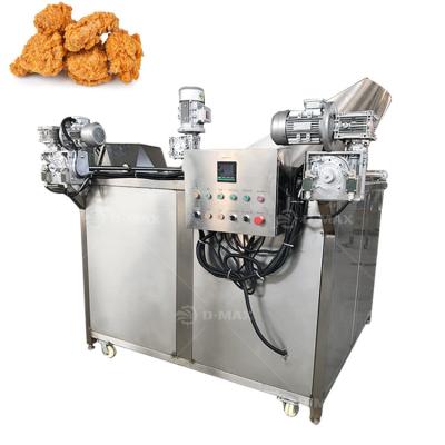 China Frigorífico a gás de aço inoxidável 304 com filtro de óleo para fritar alimentos e carnes à venda