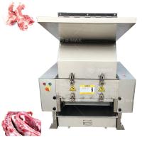 China Raw Material Animal Bones Fully Automatic Energy Saving Bone Shredder for Chicken Bone for sale