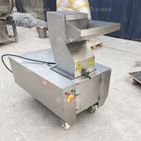 China Raw Material Animal Bones Fully Automatic Energy Saving Bone Shredder for Chicken Bone for sale