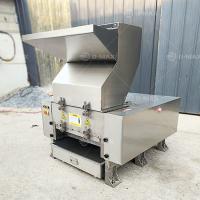 China Raw Material Animal Bones Fully Automatic Energy Saving Bone Shredder for Chicken Bone for sale