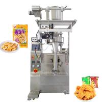 China Multi-Function Granule Packaging Machine for Durable Sugar and Small Food Grains for sale