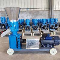 China Feed Pellet Making Machine for Pigs Rabbits Chickens Ducks Fodder Processing Machines for sale