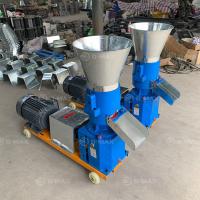 China Feed Pellet Making Machine for Pigs Rabbits Chickens Ducks Fodder Processing Machines for sale