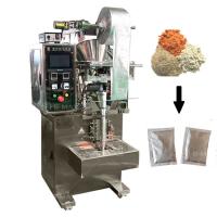 China 280KG Weight Multi-function Packaging Machine for Commercial Tea Bags Powder Pine Nut for sale