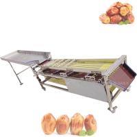 China Red Dates Size Sorting Machine for Customized 4-7 Grades Palm Dates Classification for sale