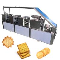 China 1.1kw Biscuit Cookie Making Machine Roller Rotary Tray Molding Customization Shape for sale