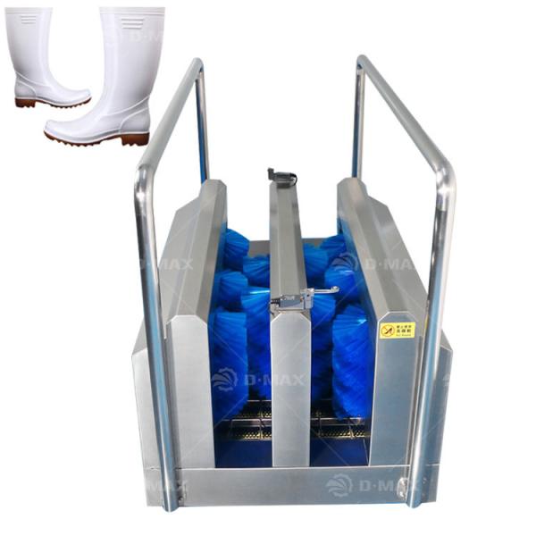 Quality boot Washing And Sanitizing Station Hygiene Equipment With Bearing For Footwear Cleaning for sale