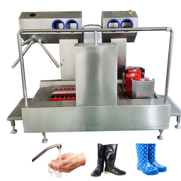 Quality Auto Cleaning System Industrial Hygiene Boot and Hand Washing Washer 2450*1200*1600mm for sale