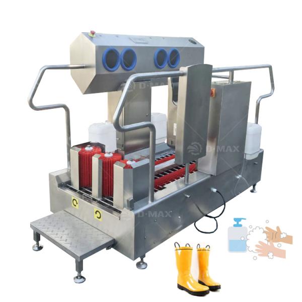 Quality Fuel Electric Electric Roller Brush Boots Hygiene Station Pass Through Washing Machine for sale