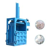 China Vertical Hydraulic Cardboard Box Baling Press Automatic Vertical Packing Machine for sale