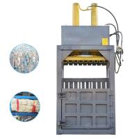 China Vertical Hydraulic Cardboard Box Baling Press Automatic Vertical Packing Machine for sale