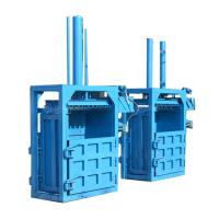 China Vertical Hydraulic Cardboard Box Baling Press Automatic Vertical Packing Machine for sale