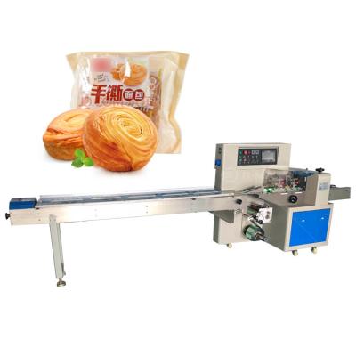 China Fully Auto Horizontal Hffs Pillow Wrapping Ice Cream Lolly Popsicle Multi- Packaging Machine for Hffs for sale