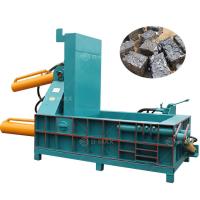 China 2000KG Weight Waste Metal Baling Press Machine with Multi-functional Baling Function for sale