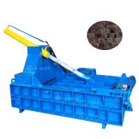 China 2000KG Weight Waste Metal Baling Press Machine with Multi-functional Baling Function for sale