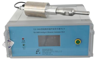Cina Omogeneizzatore ultrasonico risparmiatore di tempo/flessibile all'interno di una recinzione attenuatrice di rumore in vendita
