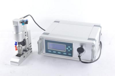 China Portable Ultrasonic Sealing Machine for sale