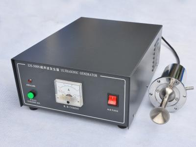China Máquina ultrasónica del nebulizador/espray ultrasónico portátil de la boca para el líquido de la sustancia química de la industria en venta