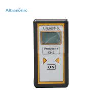 China Ultrasonic Frequency Measuring Meter 10kHz-1MHz Precision Instrument 2300mAh for sale