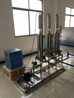 China Industrial Ultrasound Processor Titanium Probe 20kHz 2000W for Dispersing Deagglomeration for sale