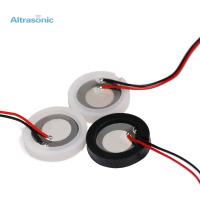 China 25mm Low Frequency Atomizer Ceramic Sheet Disk 108KHz 115KHz Piezoelectric for sale