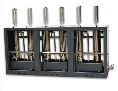 China Removable 20khz 2000 watt ultrasonic probe , Sonochemistry equipment with circulation reactor for sale