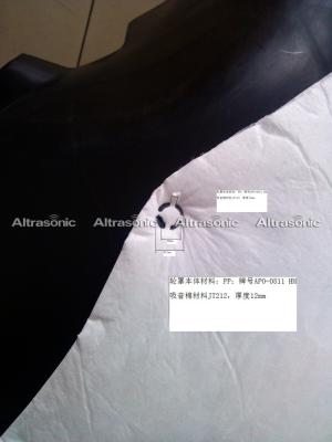 China Car Sound Proofing Automatic Ultrasonic Riveting Welder , Riveting Handheld Riveting Welder for sale