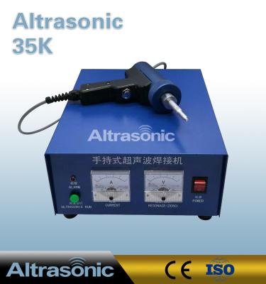 China Car Sound Proofing Automatic Ultrasonic Riveting Welder , Riveting Handheld Riveting Welder for sale