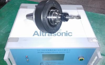 China Ultrasonic High Frequency Vibration Assisted End Milling Machining for sale