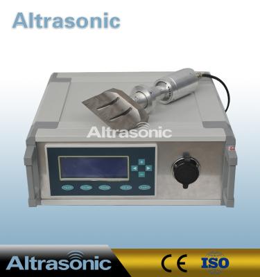 China Hand-Held / Rack-Mounted Rubber Cutting Machine 500W Power 40KHZ Ultrasonic for sale