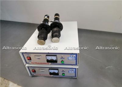 中国 2000W生地の溶接のための超音波シーリング機械 販売のため